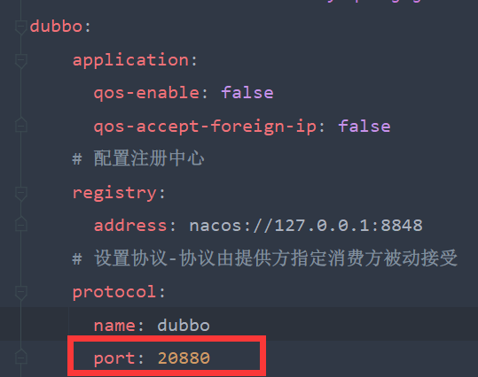 SpringBoot+Dubbo启动报错Fail to start server(url: dubbo://192.168.0.9:20880/service_org.apache.dubbo ...