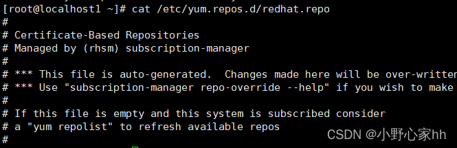 RedHat8.5配置本地yum源_红帽8.5配置yum源-CSDN博客