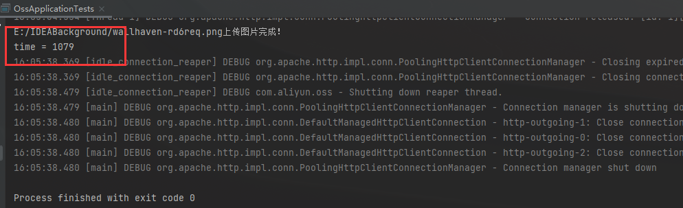 阿里云OSS附件服务器：多线程异步批量操作（批量上传实例）_oss多线程上传文件-CSDN博客