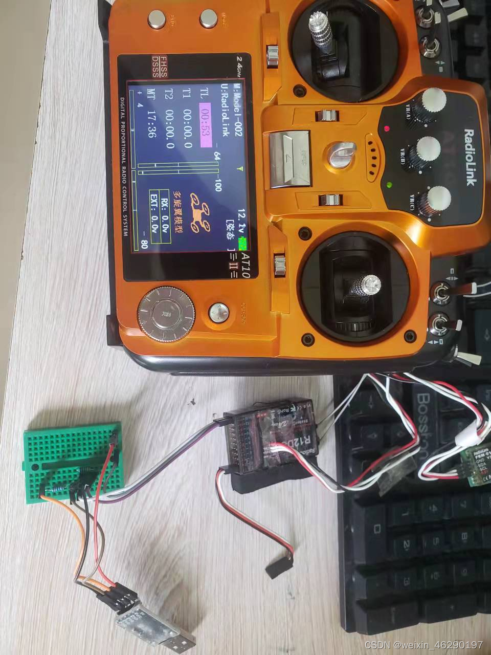 SBUS协议数据演示_rc sbus-CSDN博客