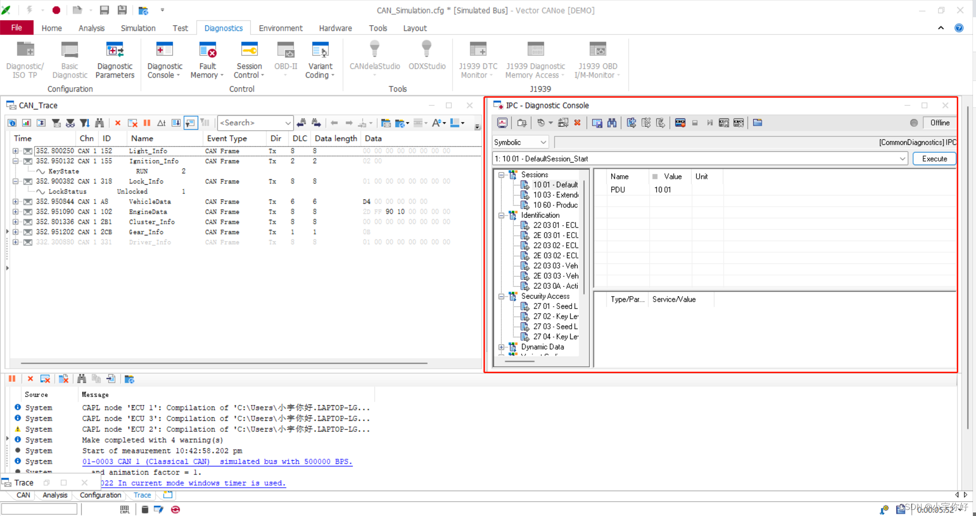 零基础快速上手CANoe_canoe工具使用教程-CSDN博客