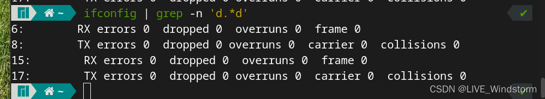 Linux正则表达式的使用（基于grep）grep作为判断条件 Csdn博客 