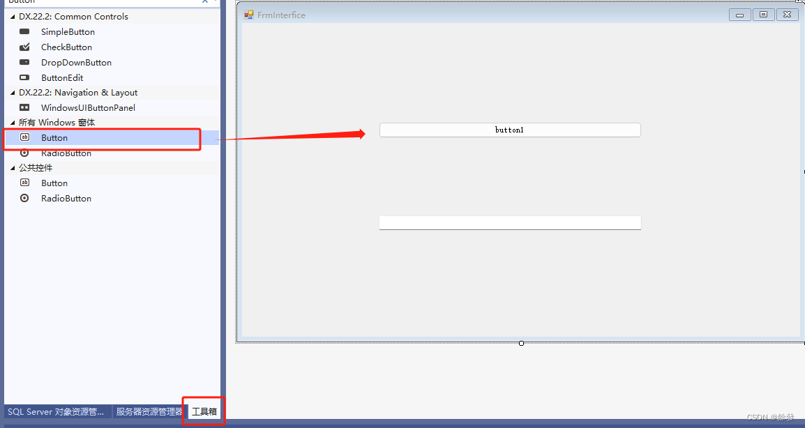 C# Winfrm 调用 Asp.net Core WebApi_winform调用webapi-CSDN博客