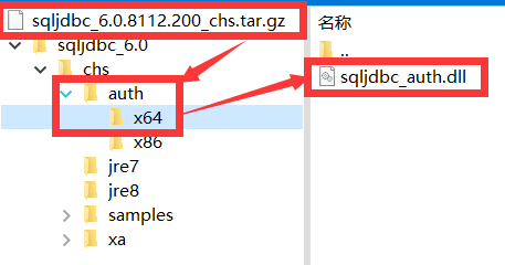Java_（五）报错【解决啦√】警告：Failed to load the sqljdbc_auth.dll cause : no sqljdbc_auth in java.library ...