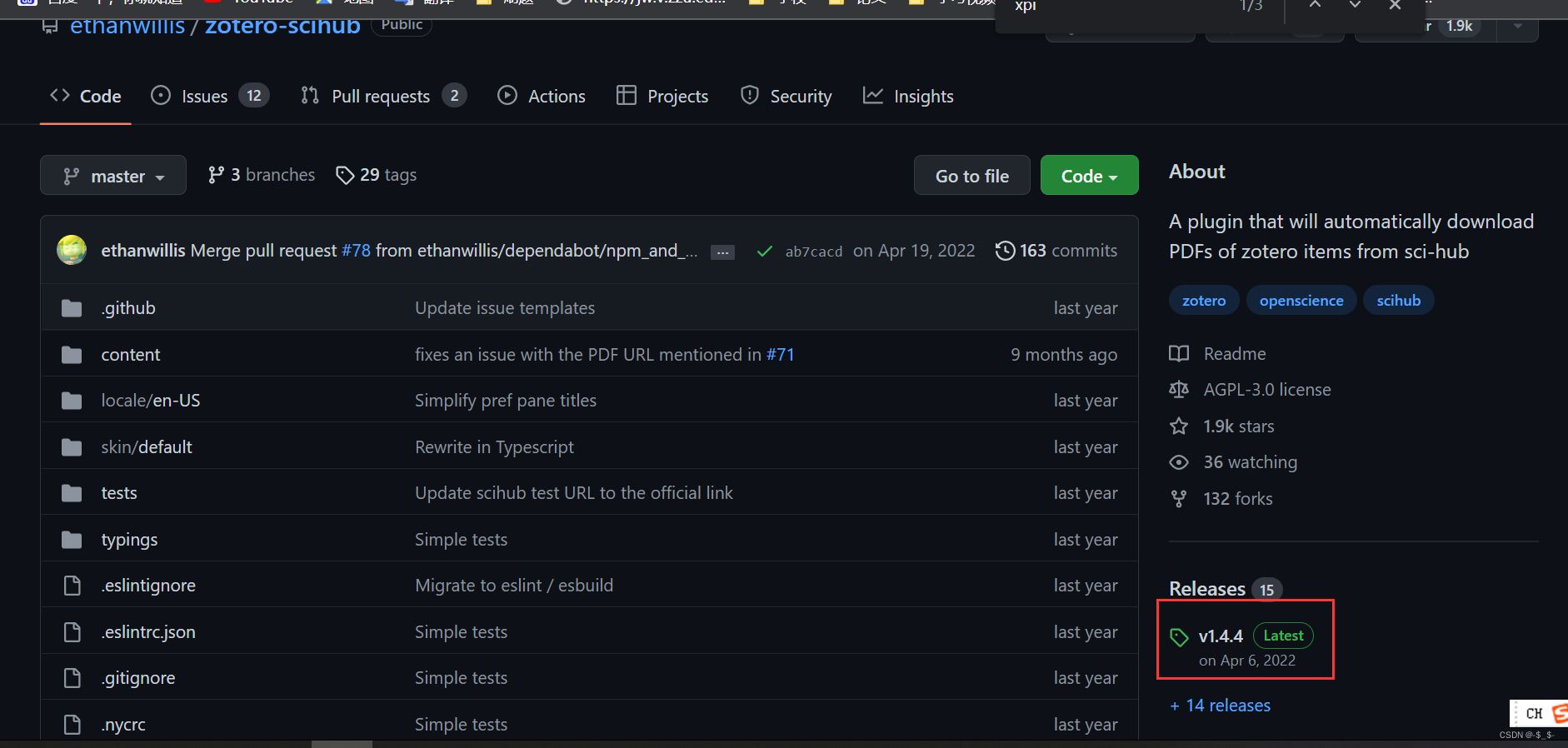 【Zotero文献管理】使用zotero+坚果云进行文献管理_zotero 坚果云-CSDN博客