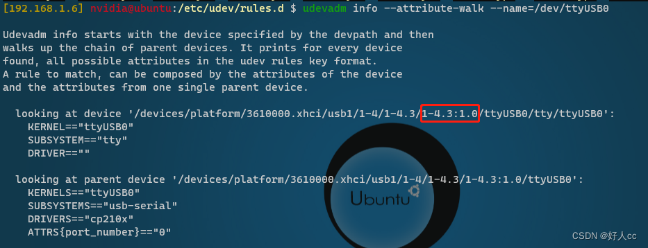 Ros读imu数据ros读取串口imu数据 Csdn博客