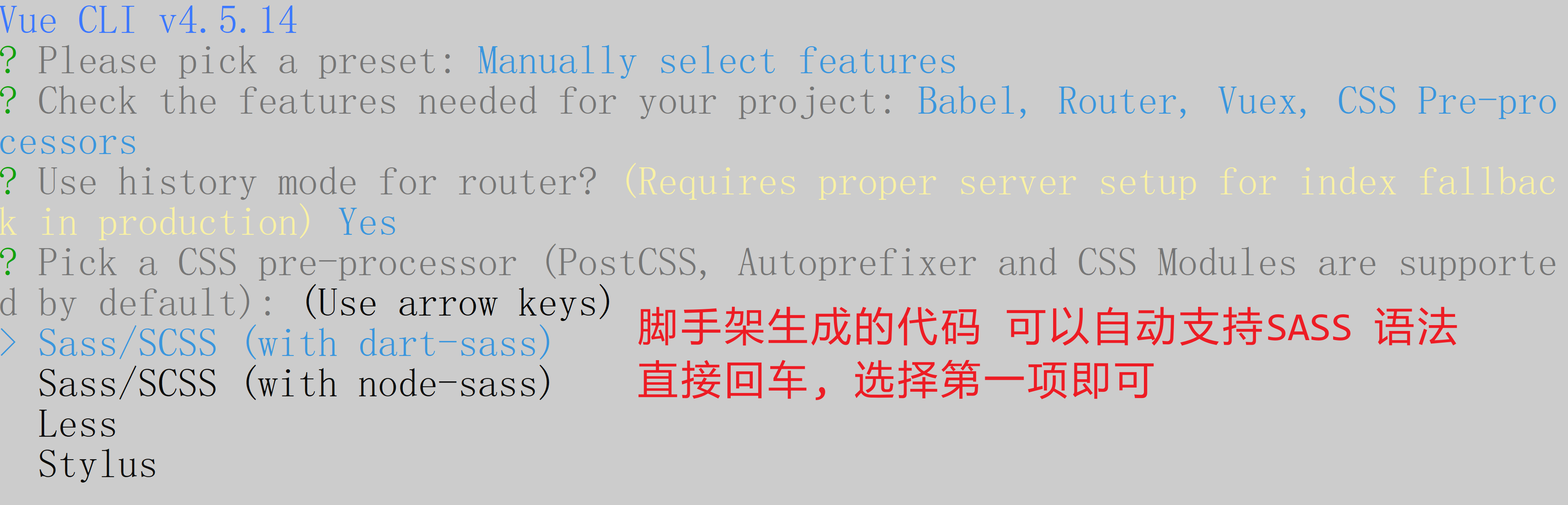 vue脚手架安装_vue --force-CSDN博客