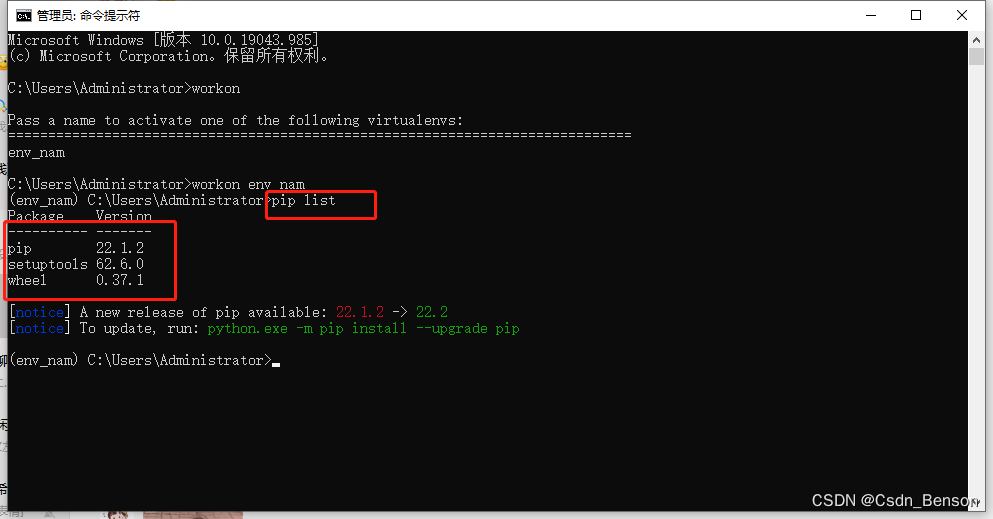 Python虚拟环境的安装和搭建installing Python Virtual Environment Csdn博客