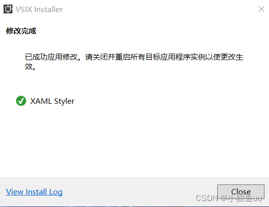 Wpf Xaml格式化工具xaml External Configuration File Csdn博客