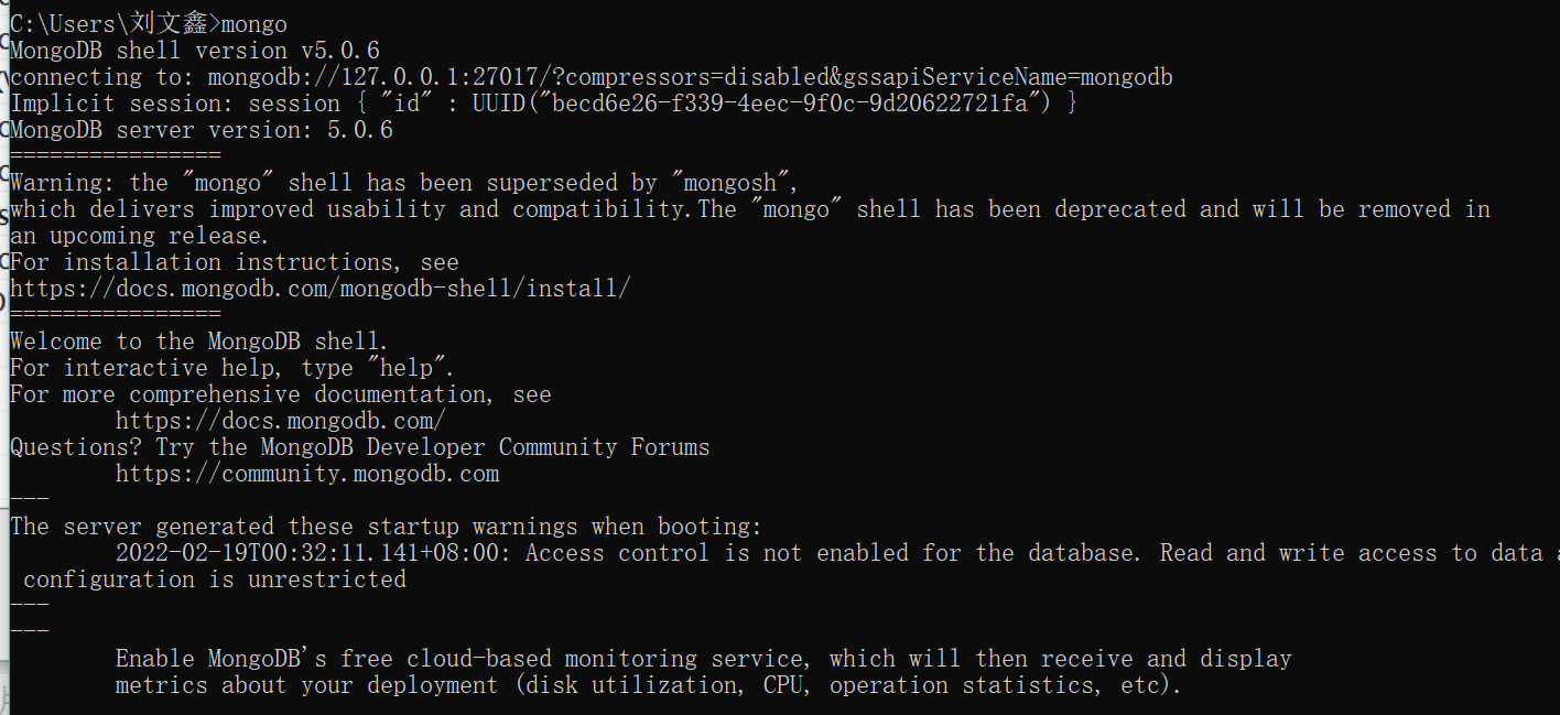 ET框架-02 ET框架-开发环境搭建_小灰灰框架-CSDN博客