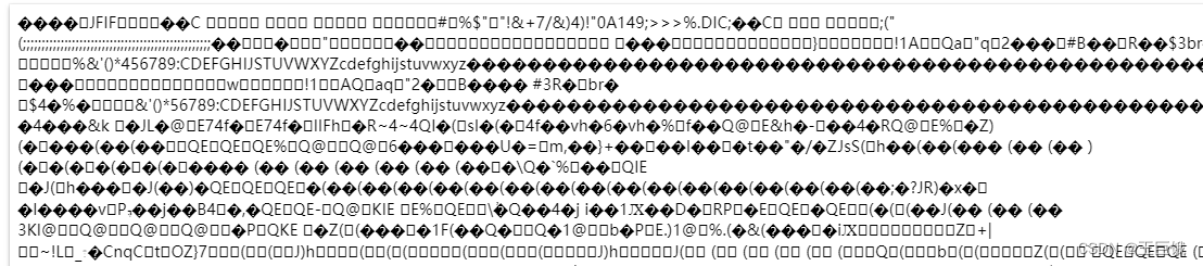 文件流如何转换成url，三行代码搞定_blob转url-CSDN博客