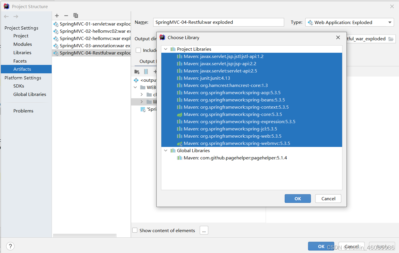 实例化servlet类 Rvletdispatcherservlet 异常 Csdn博客