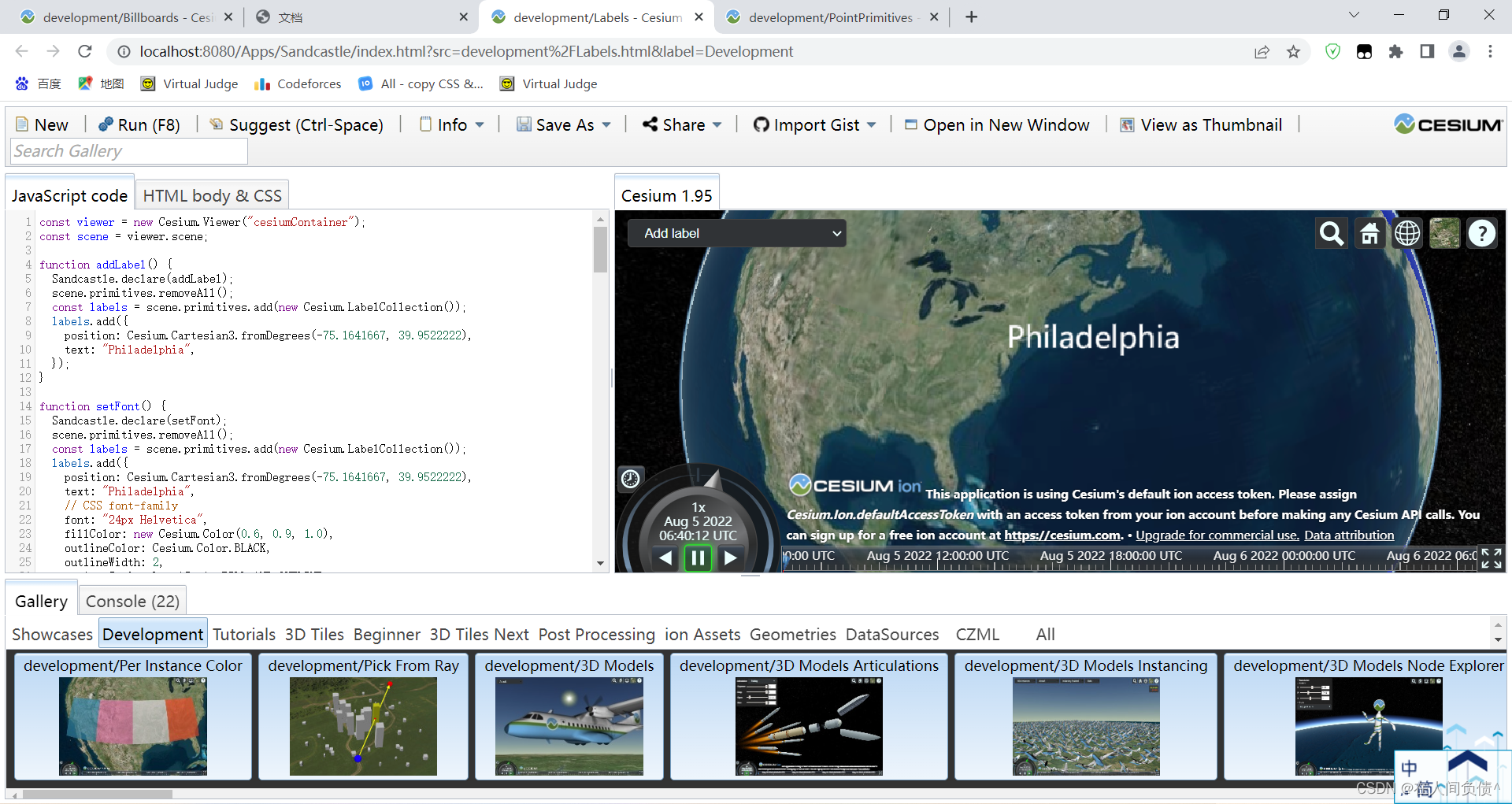 Cesium快速上手3-Billboard/Label/PointPrimitives图元使用讲解_primitive billboard添加label-CSDN博客