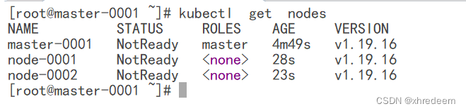 kubeadm在线部署k8s集群_kubeadm init apiserver-advertise-address-CSDN博客