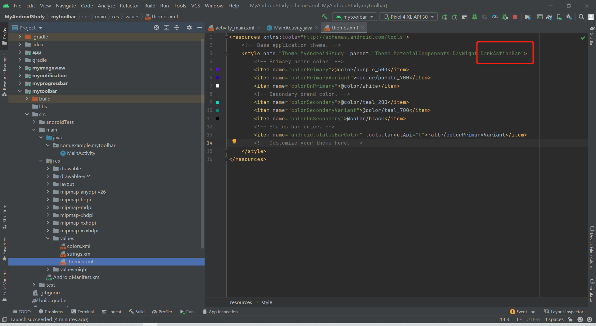 Android开发之Toolbar（实现自定义工具栏）_android 自定义toolbar-CSDN博客