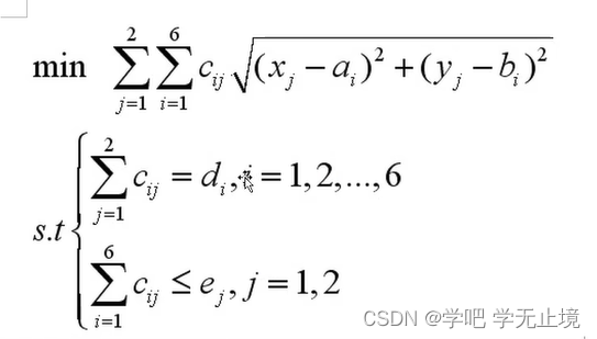 运筹优化工具：Lingo、CPLEX、Gurobi的基础用法_gurobi、cplex-CSDN博客