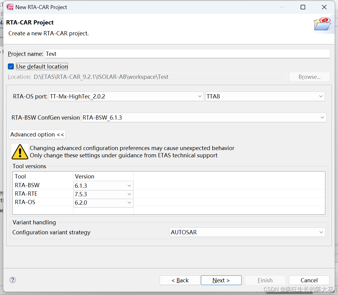 【Isolar A/B】从零配置Autosar架构（一）应用软件层_autosar explorer-CSDN博客
