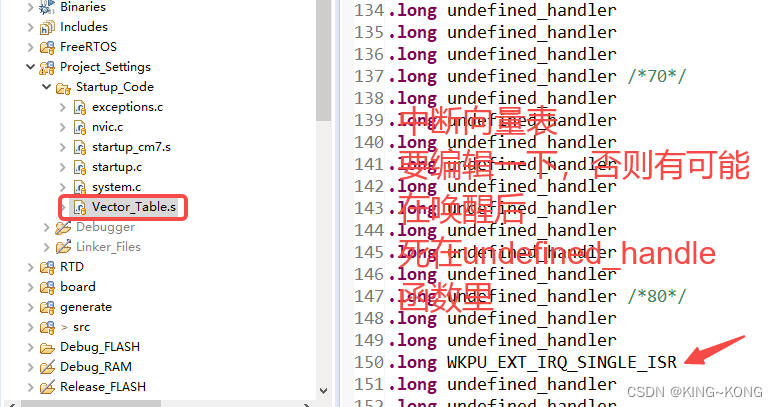 S32K344休眠与唤醒配置的一种方法-CSDN博客