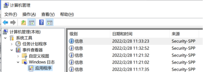 postgresql9.5 安装pgAgent_谷满满的博客-CSDN博客