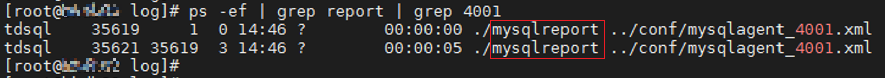 腾讯云数据库TDSQL - binlog备份及清理算法_tdsql binlogproducter-CSDN博客