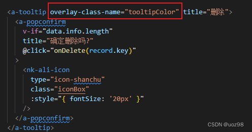 antd a-tooltip修改背景颜色及箭头小三角形颜色，自定义背景颜色_更改a-tooltip背景色-CSDN博客