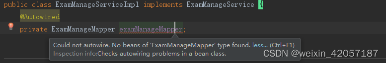 ServiceImpl或者Service引入mapper报红解决办法_extends serverimpl爆红-CSDN博客