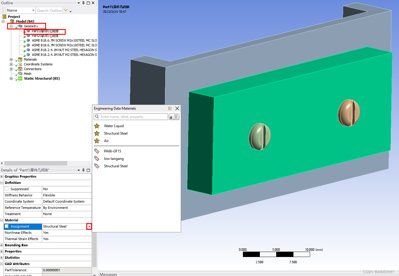 ANSYS-螺钉弯曲分析_ansys弯曲应力分析-CSDN博客