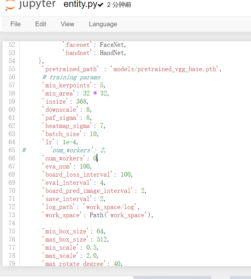 报错解决方法_error: (-215:assertion failed) src.cols > 0 && src-CSDN博客