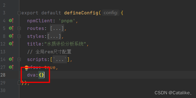 Umijs4非umi Max开启dva及其他插件的方法 Invalid Config Keys Dva Csdn博客