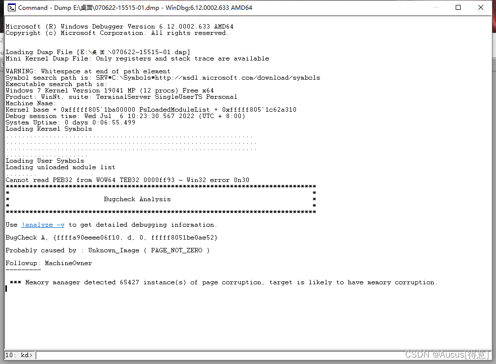 电脑最近蓝屏dmp文件解析是memory corruption是磁盘内存坏了吗_memory corruption蓝屏-CSDN博客