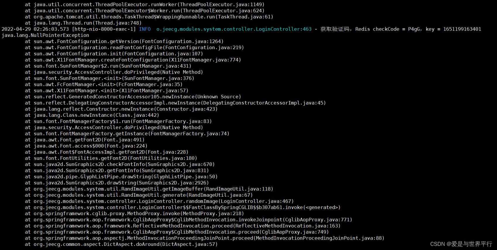 Jeecg-Boot V3.1.0 获取验证码出错null错误解决_jeecgboot 登录时message为null-CSDN博客