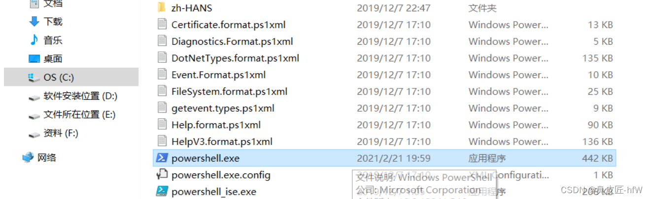 pycharm函数调用关系可视化（Graphviz + pycallgraph画图）-CSDN博客
