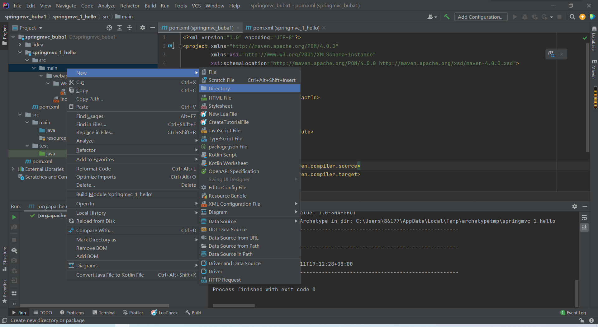 SpringMVC的环境搭建（idea2021,tomcat9.0.62，maven3.8.4）_idea2021.1可以用maven3.8.4-CSDN博客