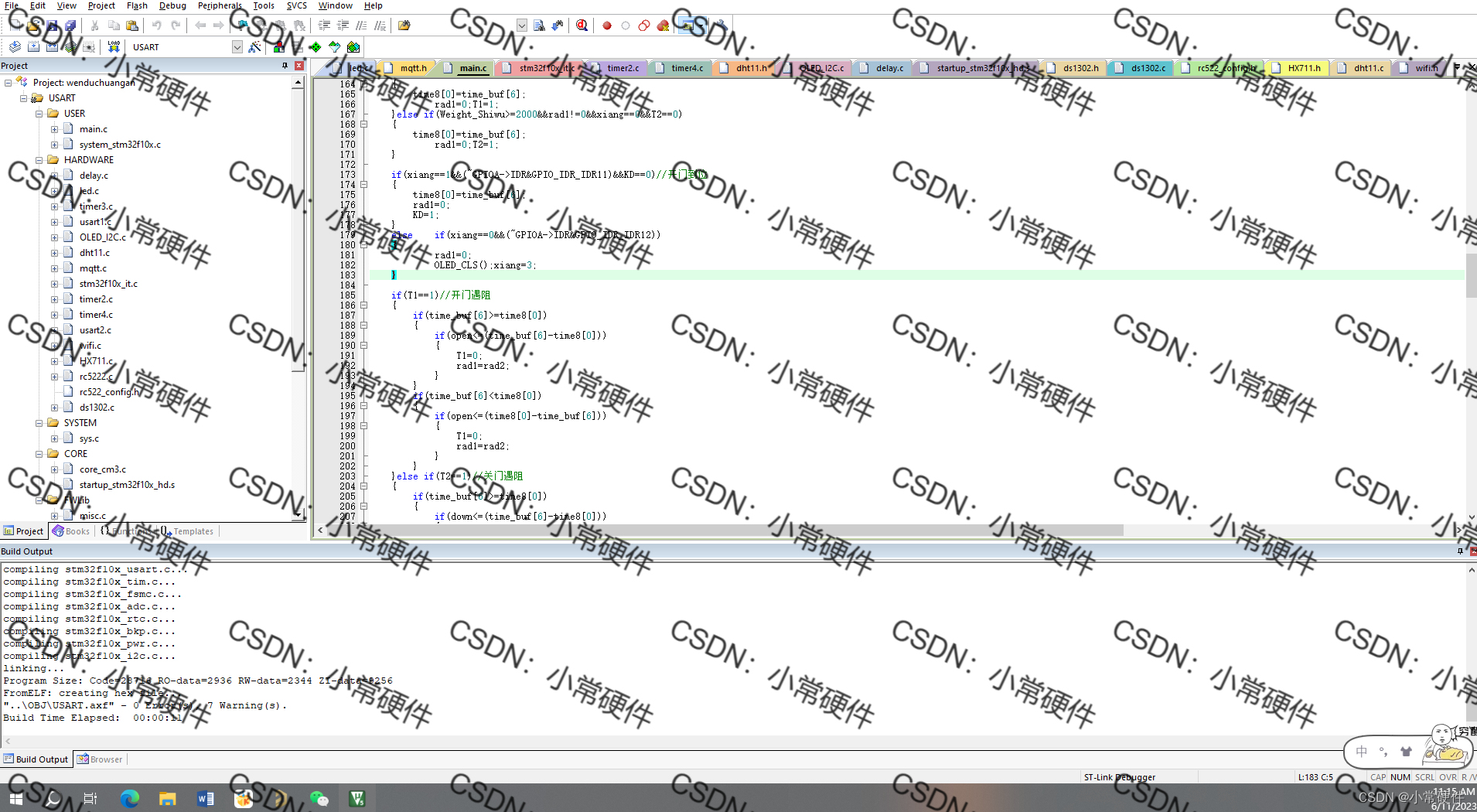 【毕设】基于STM32自动开关门系统_32开发_stm32机械控制开门-CSDN博客