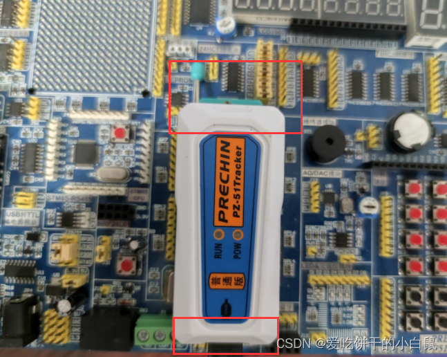 普中51仿真器怎么下载操作_pz51tracker驱动下载-CSDN博客