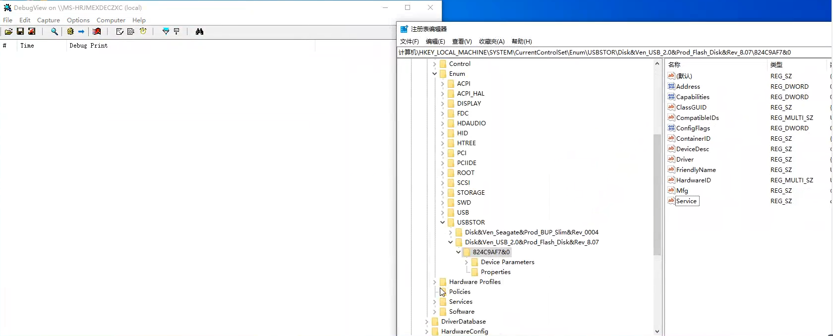Windows驱动编程基础（下）之过滤驱动的安装和框架概述一种usb设备过滤驱动程序的自动安装方法 Csdn博客