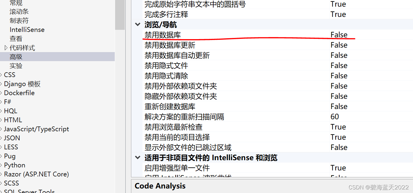 使用c Clr 窗体应用程序设计原则c Clr窗口 Csdn博客