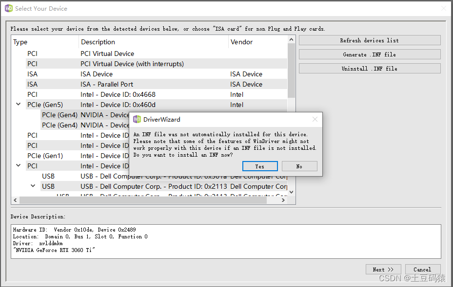 DriverWizard使用教程。-CSDN博客
