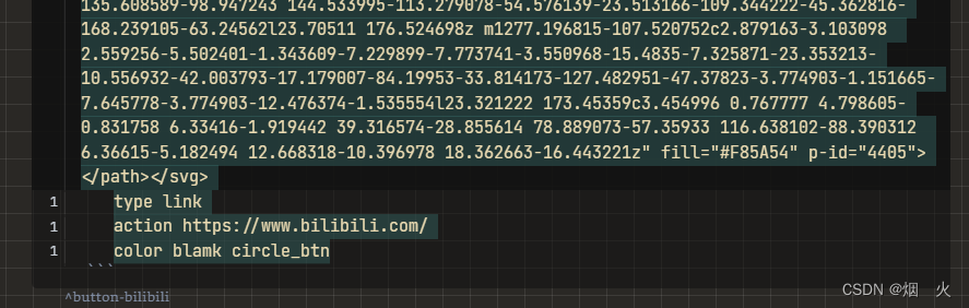 修改obsidian插件button的按键图标、按钮_obsidian button-CSDN博客