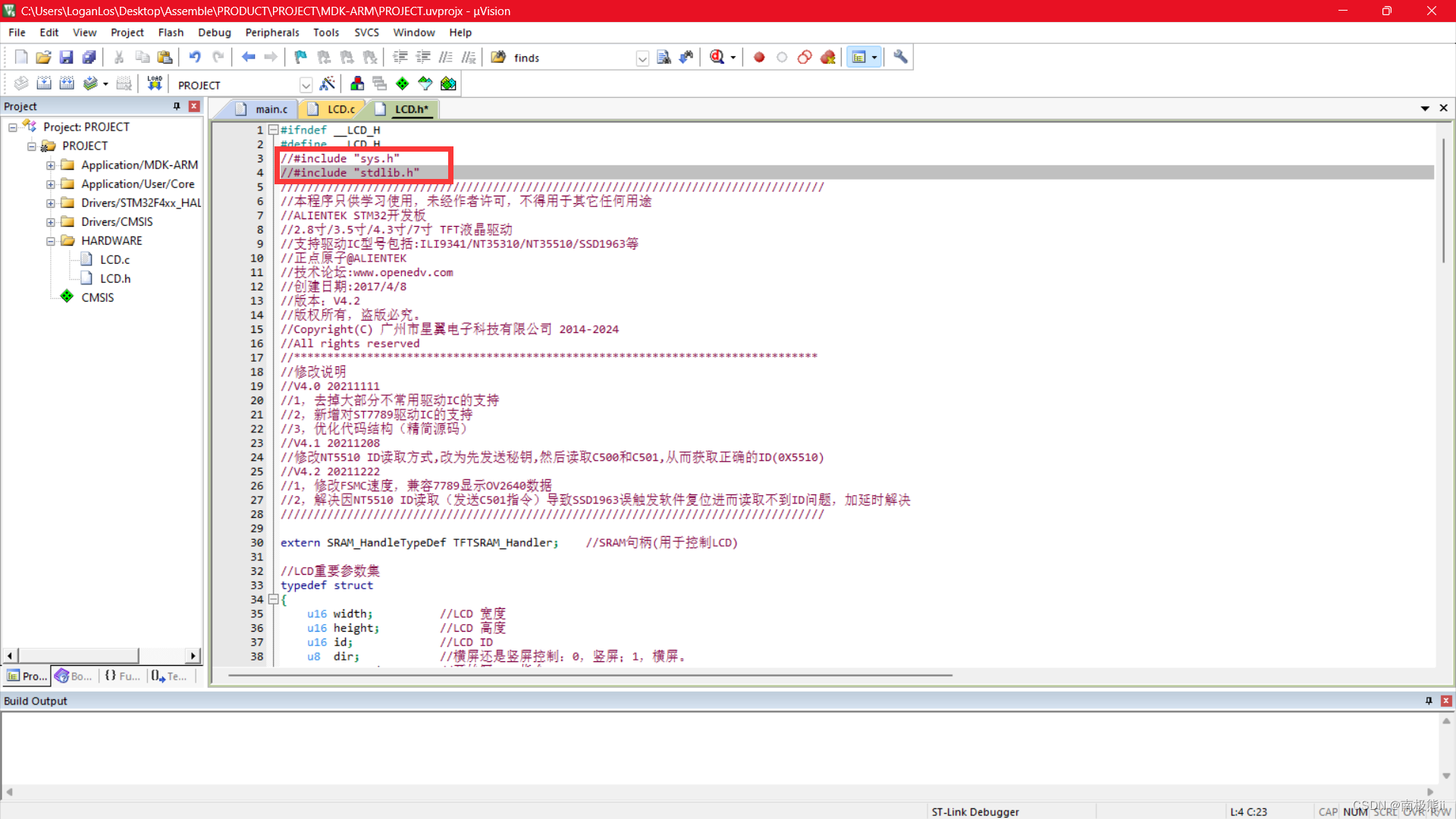 【stm32hal】lcd显示及触摸初始化配置stm32指南者 Hal库lcd显示 Csdn博客