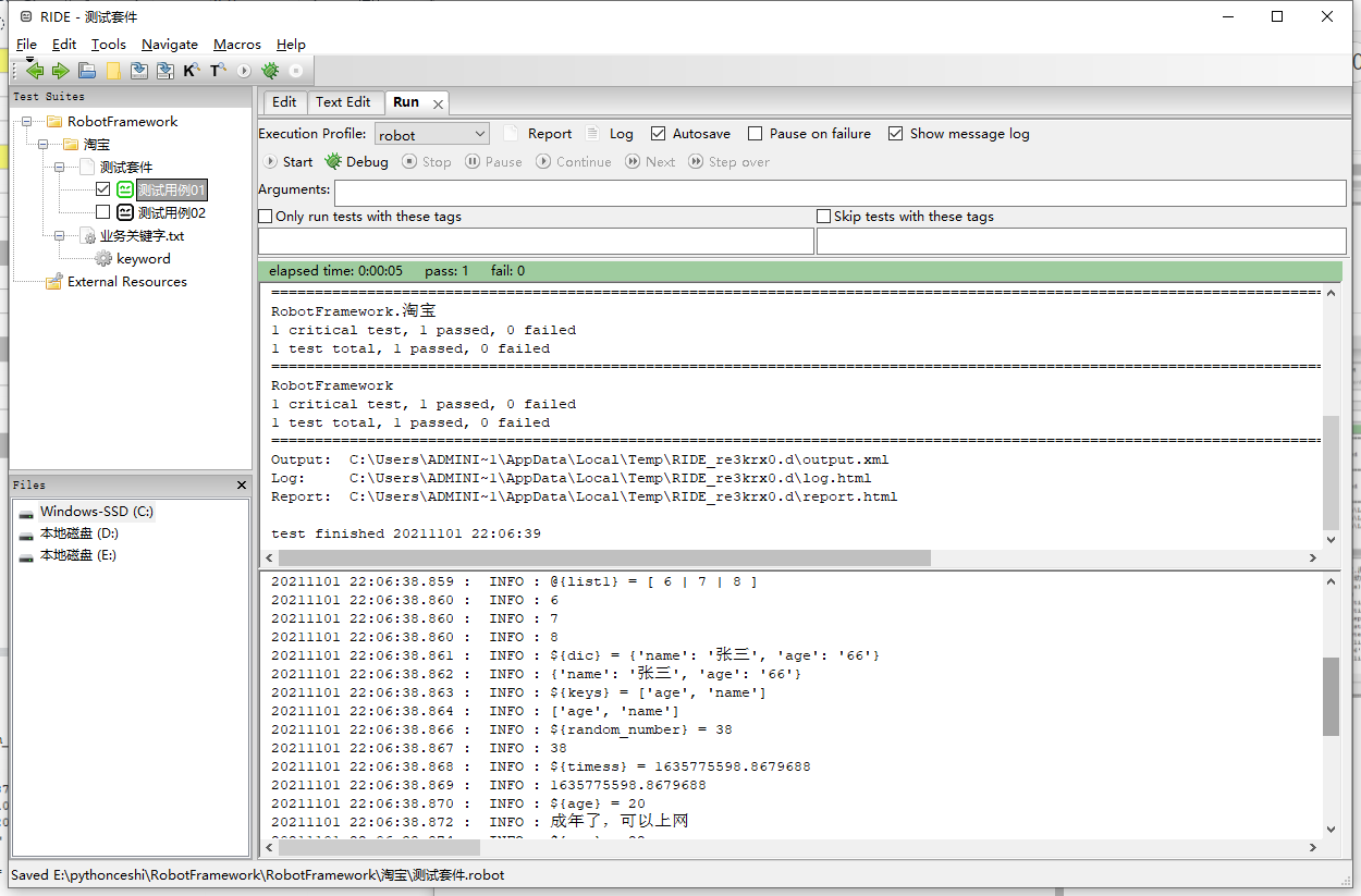 RobotFramework简介及使用_robotframwork-CSDN博客