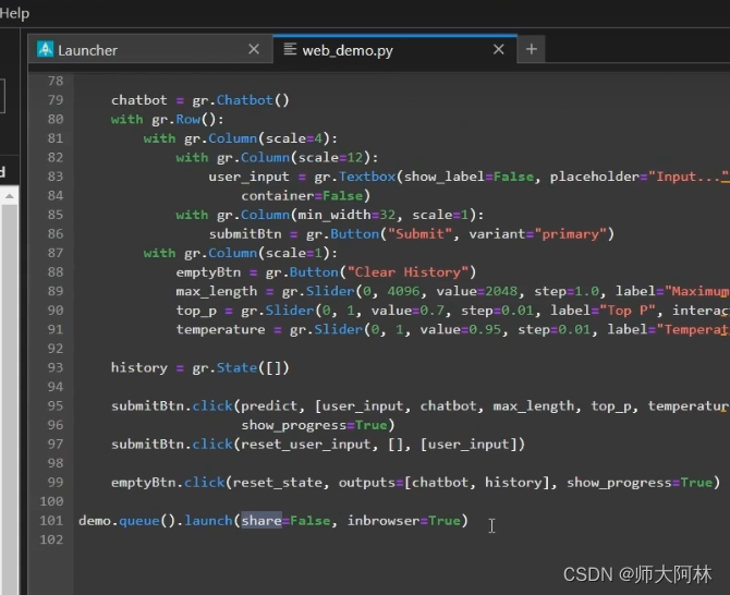 全网最全 ｜ChatGLM2-6B 部署（利用autodl GPU算力）_chatglm2-6b github-CSDN博客