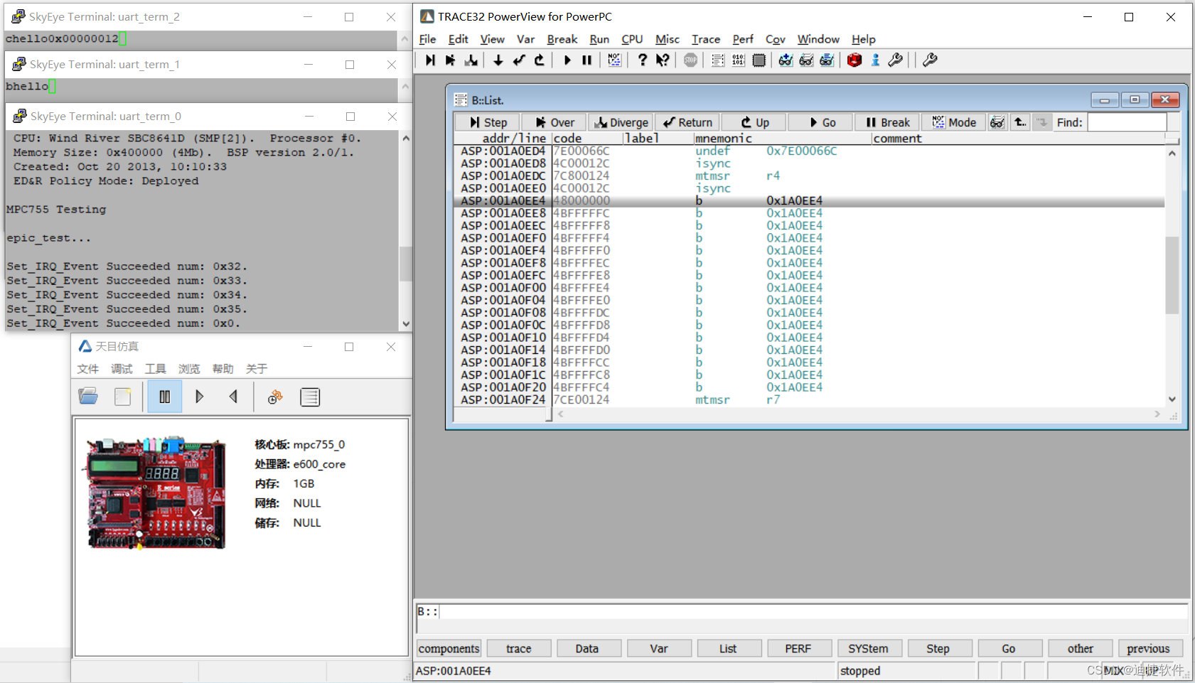 SkyEye与Trace32集成并搭建调试环境_有什么可以代替trace32 debug power的软件-CSDN博客