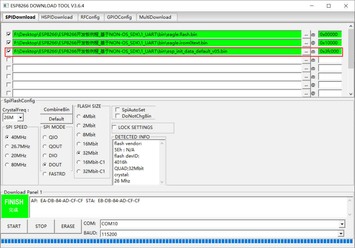 esp8266串口 报错ets Jan 8 2013,rst cause:2, boot mode:(3,7)-CSDN博客
