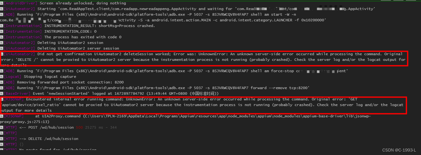 Appium报错cannot be proxied to UiAutomator2 server because the instrumentation process is not ...
