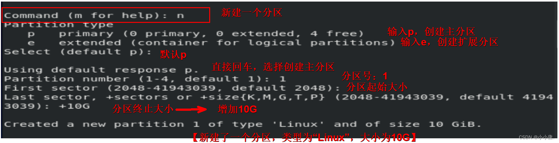 Linux——配置与管理硬盘_在硬盘上划分一个大小为5g的主分区和一个大小为15g的扩展分区,并在扩展分区上创建-CSDN博客