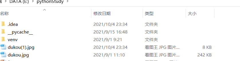 12，pyhton图像处理类库PIL（Pillow）模块_imagetk.photoimage-CSDN博客