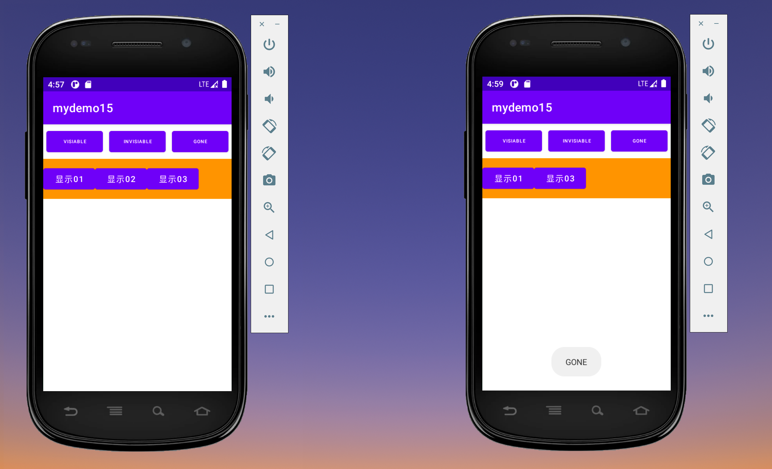 视图 setVisibility 用法-CSDN博客
