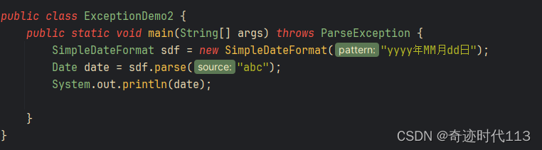 JAVA进阶篇DAY8-CSDN博客