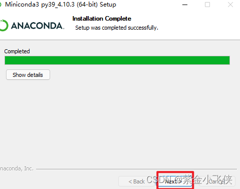 python opencv环境配置 保姆级教程_conda配置opencv-CSDN博客